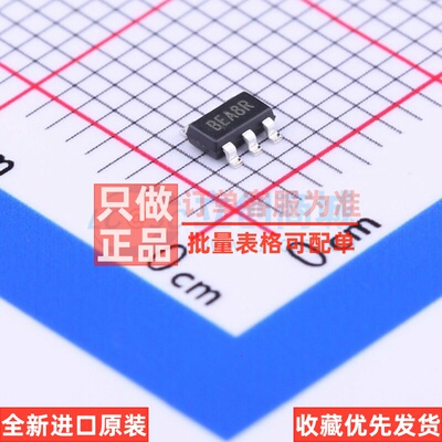 DC-DC电源芯片 PAM2305AABADJ TSOT-25 DIODES(美台) 电子元器件