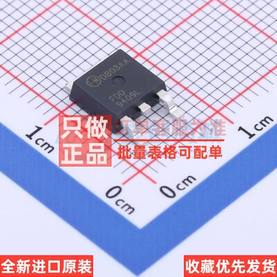 场效应管(MOSFET) FDD9409L-F085 TO-252 onsemi(安森美) 元器件