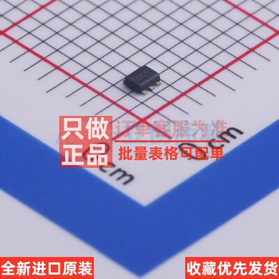 反相器 SN74LVC1G04DRLR SOT-553 TI/德州 电子元件配单原装正品