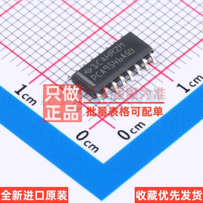 接口芯片 PCA9546ADR SOIC-16 TI/德州 电子元器件配单原装正品