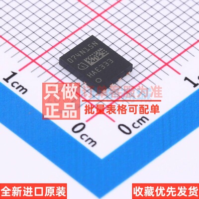场效应管(MOSFET) BSC074N15NS5 TDSON-8 Infineon(英飞凌) 原装