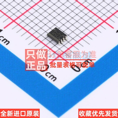 信号开关/编解码器/多路复用器 SN74LVC2G157DCU3 VSSOP-8 TI/德
