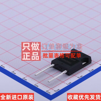 快恢复/高效率二极管 RURG3060 TO-247-2 onsemi(安森美) 元器件