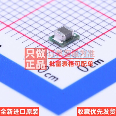 DC-DC电源模块 LMZ10500SILT USIP-8 TI/德州 电子元器件原装正品