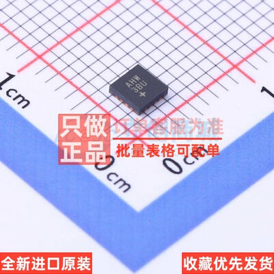 电源管理芯片(PMIC) MAX15059AATE+T TQFN-16 MAXIM(美信) 元器件