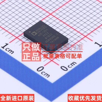 ADC/DAC芯片 ADE1201ACCZ LGA-20(5x8) ADI(亚德诺) 电子元件配单