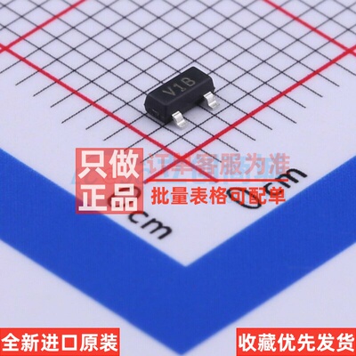 电压基准芯片 TLV431BFTA SOT-23 DIODES(美台) 电子元件原装正品
