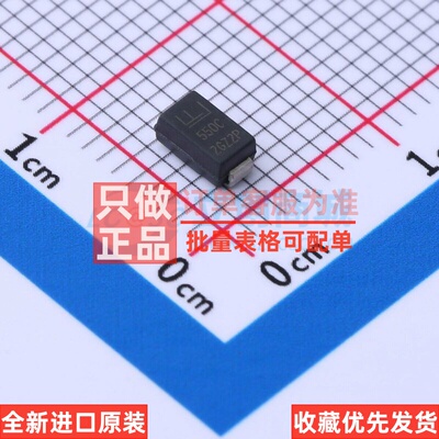 静电保护器(TVS/ESD) P4SMA550CA DO-214AC Littelfuse(美国力特)