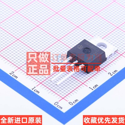 场效应管(MOSFET) SPP06N80C3 TO-220 Infineon(英飞凌) 原装正品