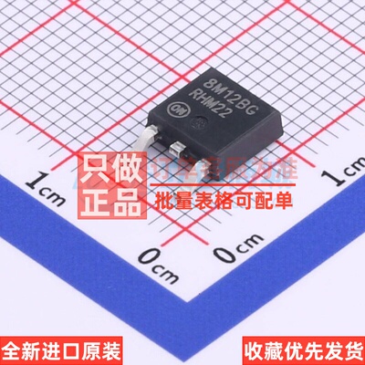 线性稳压器(LDO) MC78M12BDTG DPAK onsemi(安森美) 电子元件配单