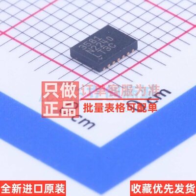 DC-DC电源芯片 LT3581IDE#PBF DFN-14 ADI(亚德诺) 电子元件配单