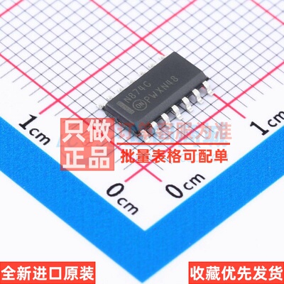 精密运放 NCV21874DR2G SOIC-14 onsemi(安森美) 电子元器件配单