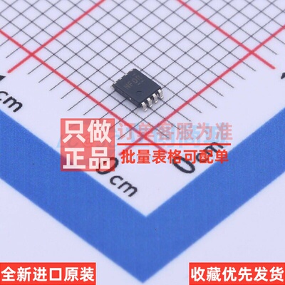 转换器/电平移位器 TXB0102DCUT VSSOP-8 TI/德州 电子元器件配单