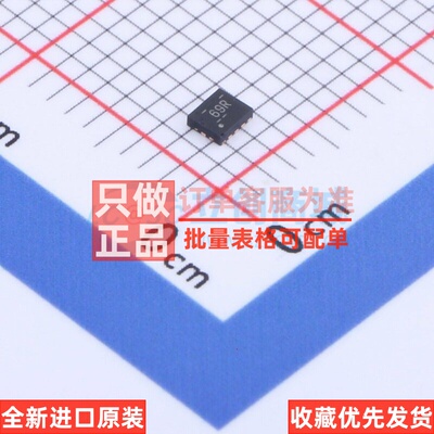 转换器/电平移位器 TXS4555RUTR QFN-12(1.7x2) TI/德州 原装正品