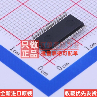 有刷直流电机驱动芯片 BA6247FP-YE2 HSOP25-5.4mm ROHM(罗姆)