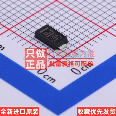 静电保护器(TVS/ESD) TPSMA6L12A DO-221AC Littelfuse(美国力特)