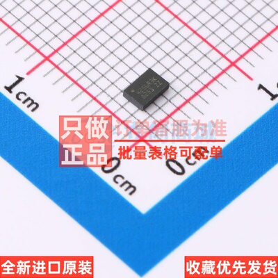 EEPROM M24256-DRMF3TG/K DFN-8 意法半导体芯片 电子元器件配单