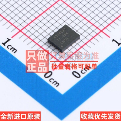 RS-485/RS-422芯片 SN65HVD33RHLR VQFN-20(3.5x4.5) TI/德州