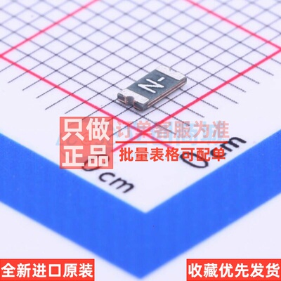 自恢复保险丝 1206L300SLTHYR 1206 Littelfuse(美国力特) 元器件
