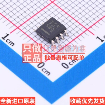 FET输入运放 OPA141AIDR SOIC-8 TI/德州 电子元器件配单原装正品