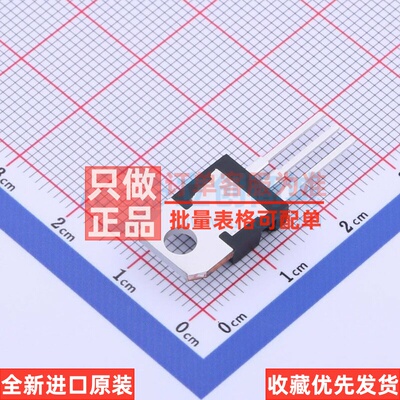 场效应管(MOSFET) STP24N60DM2 TO-220 意法半导体芯片 原装正品