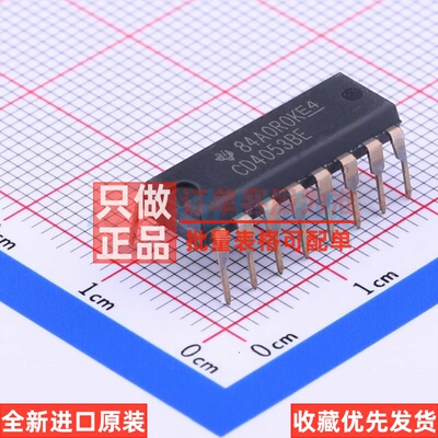 模拟开关/多路复用器 CD4053BE PDIP-16 TI/德州 电子元器件配单