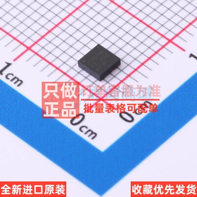 浪涌保护器 TPS259240DRCT VSON-10 TI/德州 电子元器件原装正品