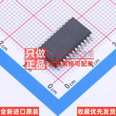 转换器/电平移位器 MC74LVX4245DWR2G SOIC-24 onsemi(安森美)