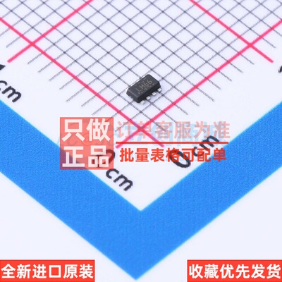 功率电子开关 LM66200DRLR SOT-583 TI/德州 电子元器件原装正品