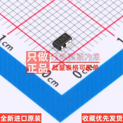 线性稳压器(LDO) TLS202B1MBV50HTSA1 SCT-595-5 Infineon(英飞凌
