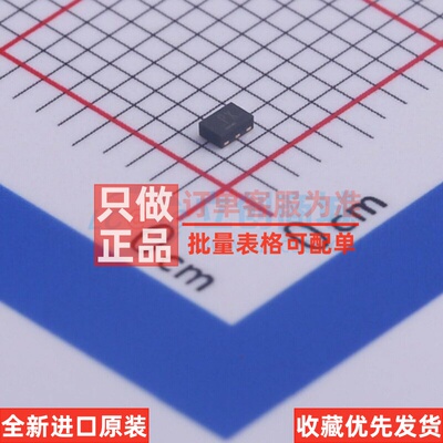 电流传感器 FAN4010IL6X-F113 DFN-6(1x1.5) onsemi(安森美)
