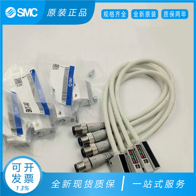 D-P3DWA D-P4DWL D-P5DWL D-P3DWASC D-P3DWASE SMC磁性开关 现货