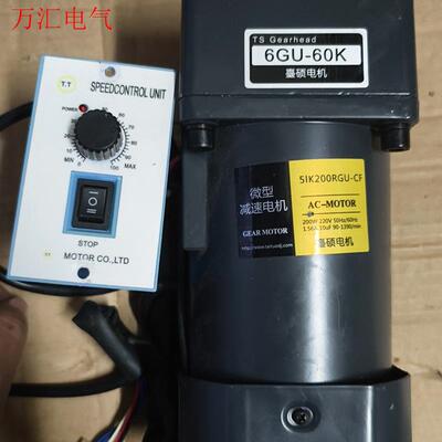 STK200RGU-CF,6GU-60K, 臺硕微型减速电带(议价)