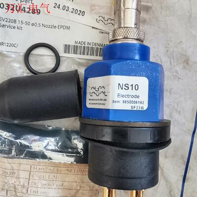 阿法拉伐盐度电极NS10,9850006192,(议价)