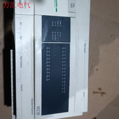 施耐德tm238lfdc24dt 施耐德m238 拆机,端子(议价)