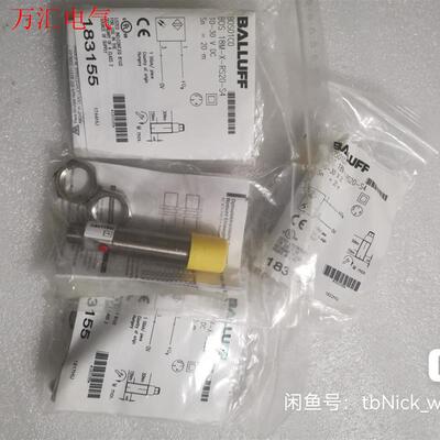 BALLUFF巴鲁夫 BOS01C0 BOS 18M-X-R(议价)