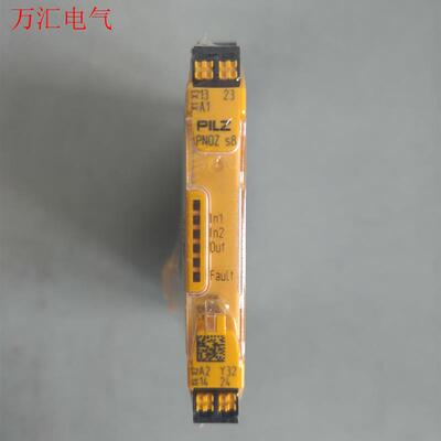pilz皮尔兹S8 订货号751108 安全继电器,原(议价)