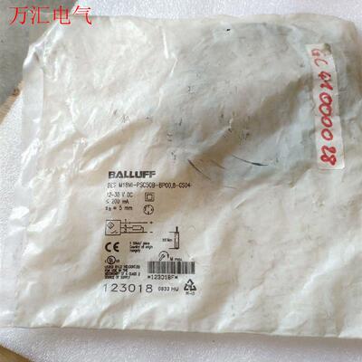 巴鲁夫BESM18Ml-PSC50B-BP00、8-GS04(议价)