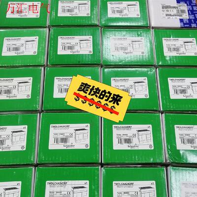 施耐德带原包装TM2DMM8DRT/TM2DMM24DR(议价)