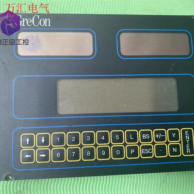 GRECON keyboard encoder D13-64(议价)