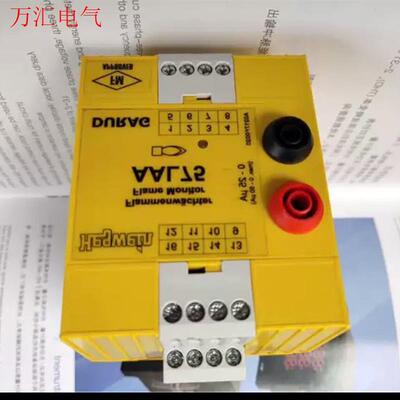 海格文继电器Hegwein gmbh  AAL75。(议价)