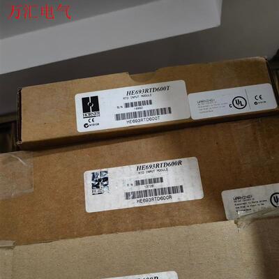 HE693RTD600/二手都有货~议价(议价)