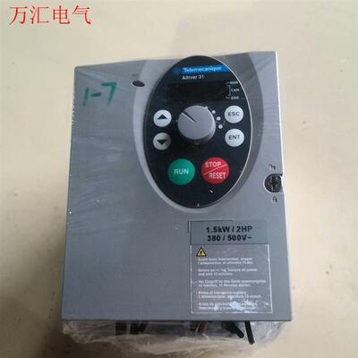 施耐德变频器ATV31HU15N4A(议价)