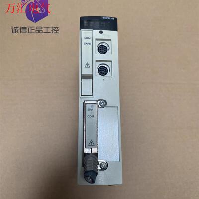 施耐德PLC TSXP57104M 拆机如图 成色漂亮,实价(议价)