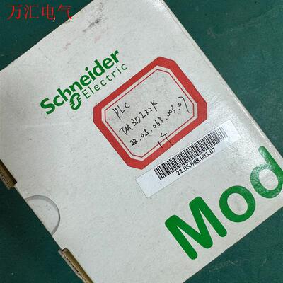 TM3DI32K,施耐德输入模块,未拆封(议价)
