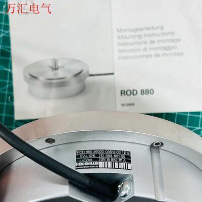 海德汉Rod880 36000库存现货一个  成色如图,功能(议价)