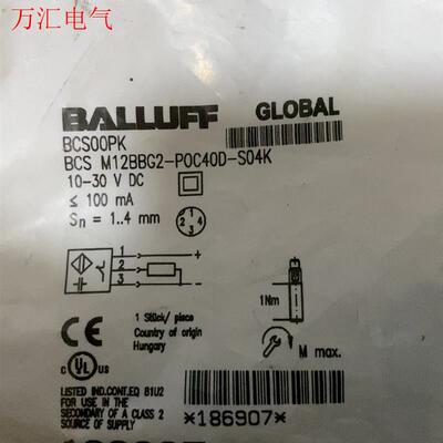 BALLUFF巴鲁夫电容式传感器BCS00PK BCS M1(议价)