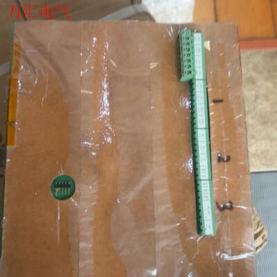 SAM AIS.TRANSPONDER,UAIS DEBEG(议价)