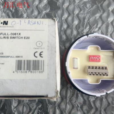 Consilium  FLASHNI 声光探测器(议价)