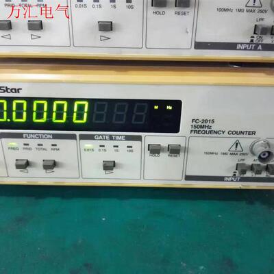 GOLDStar FC-2015,FC-2130信号发生器,(议价)